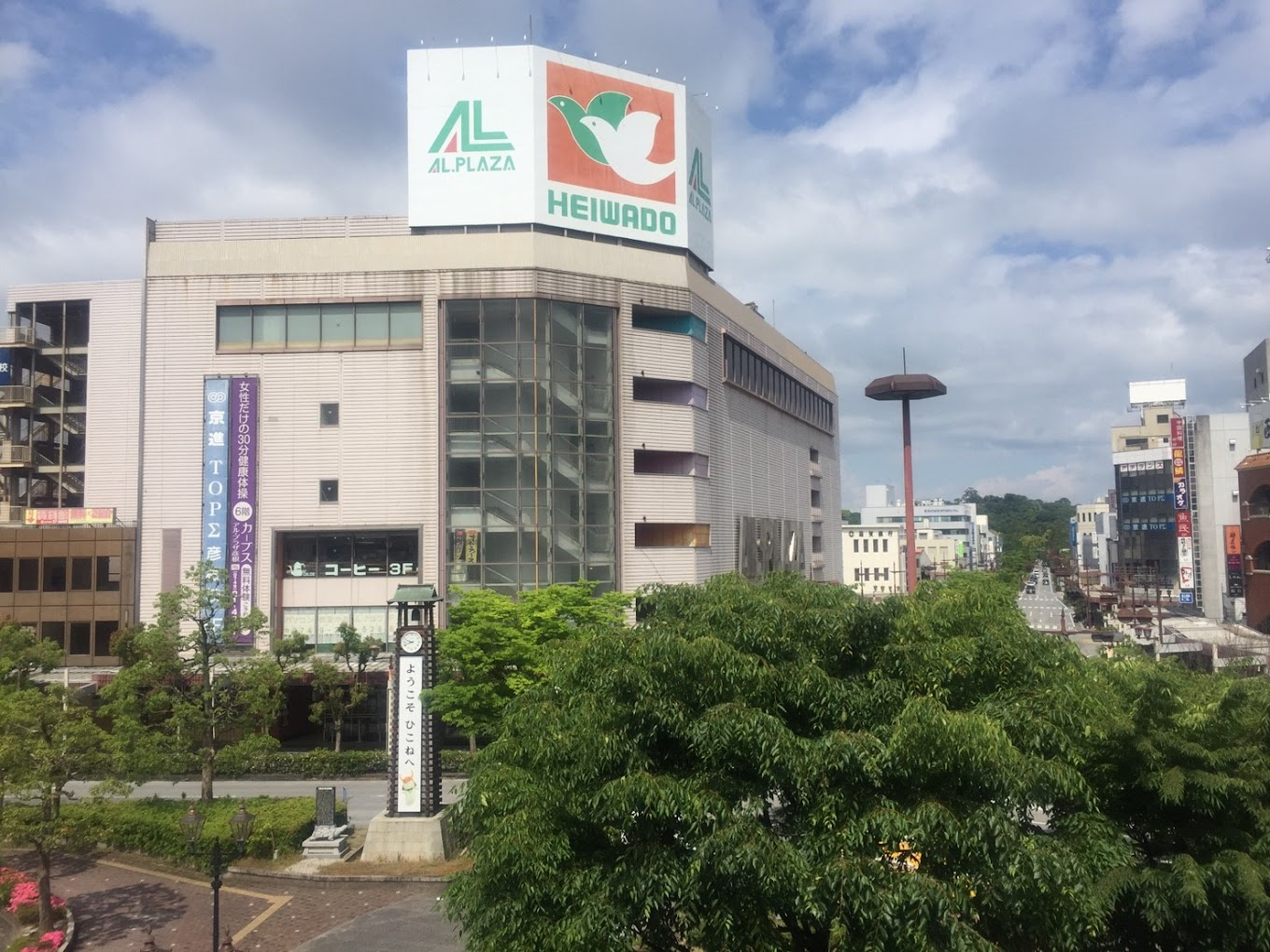 FreeFujitec総会当日メディア様向けページ | FREE FUJITEC